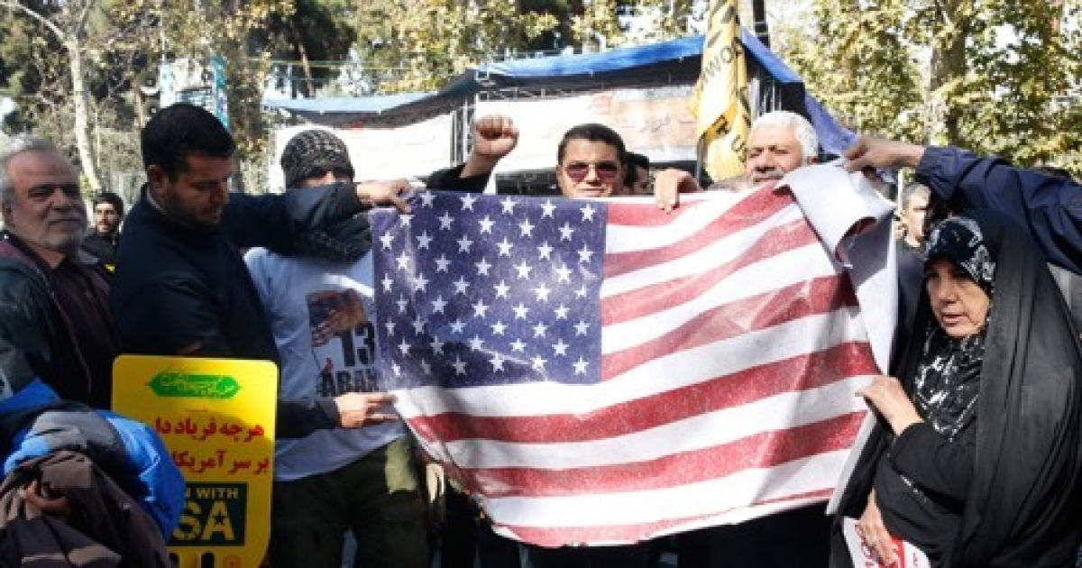 IRAN USA EMBASSY TAKEOVER ANNIVERSARY RALLY