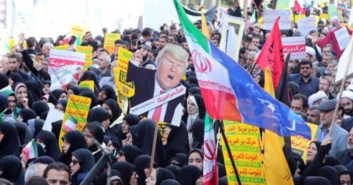 IRAN USA EMBASSY TAKEOVER ANNIVERSARY RALLY