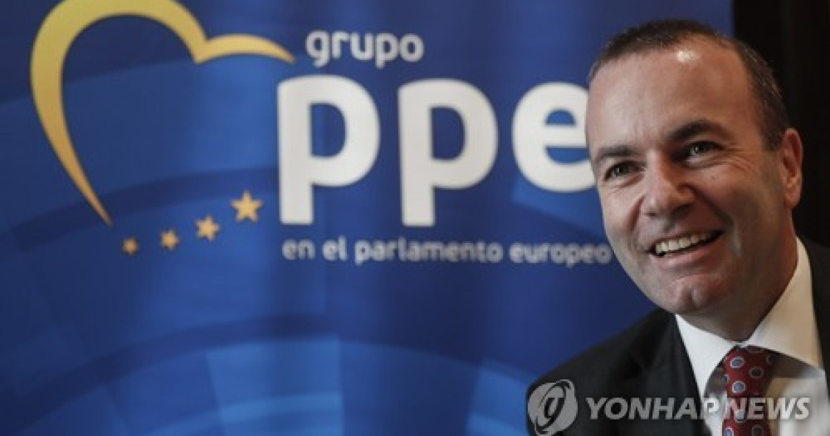 SPAIN PARTIES EPP