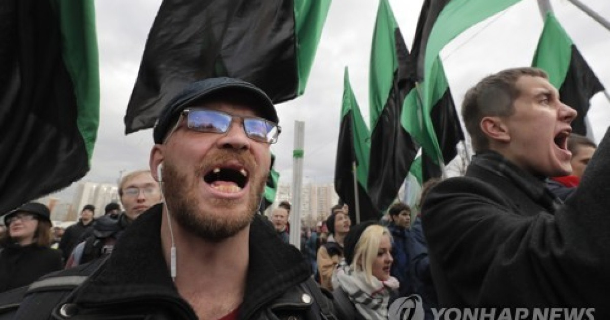 RUSSIA NATIONAL UNITY DAY