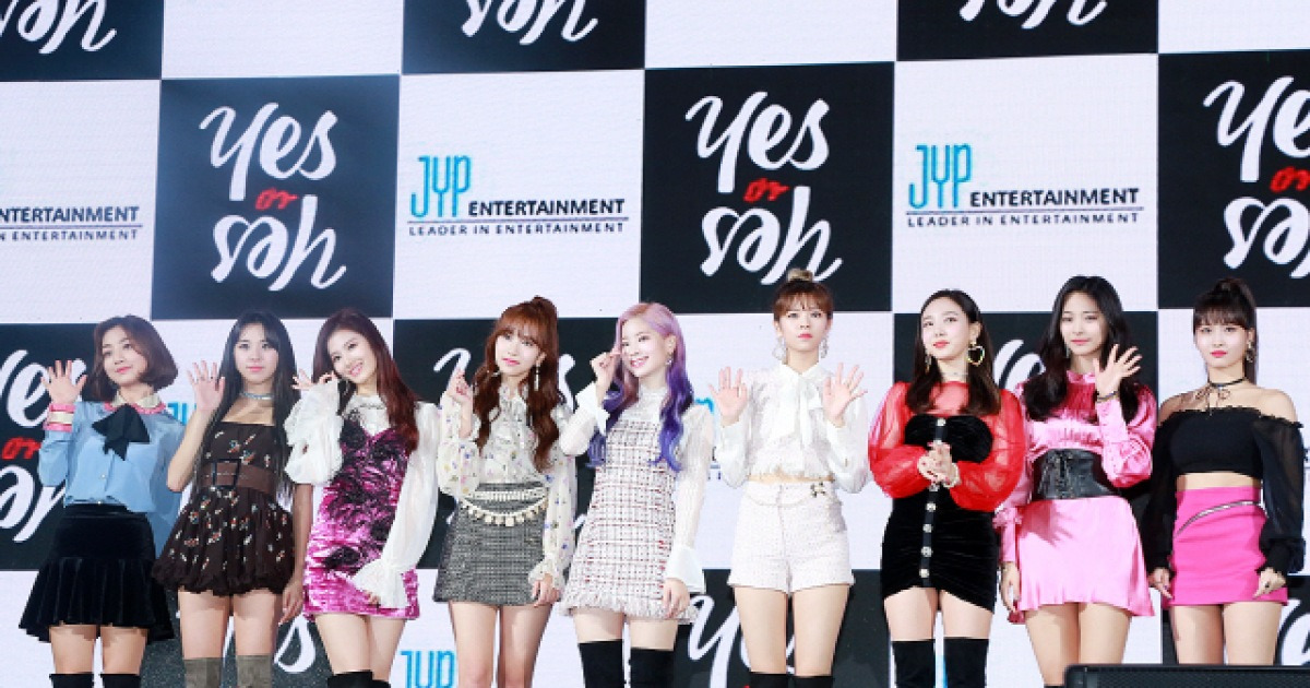 트와이스(TWCIE), '6번째 미니앨범 들고 왔어요!' (쇼케이스)