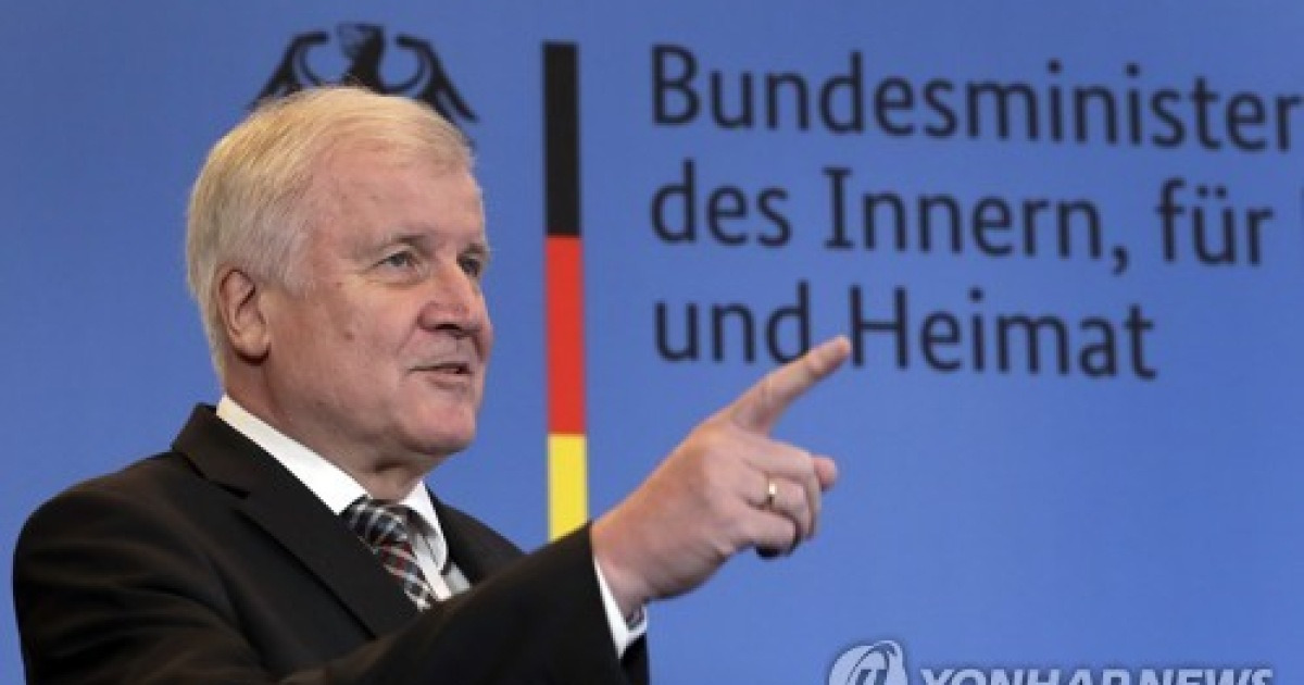 Germany Secret Service