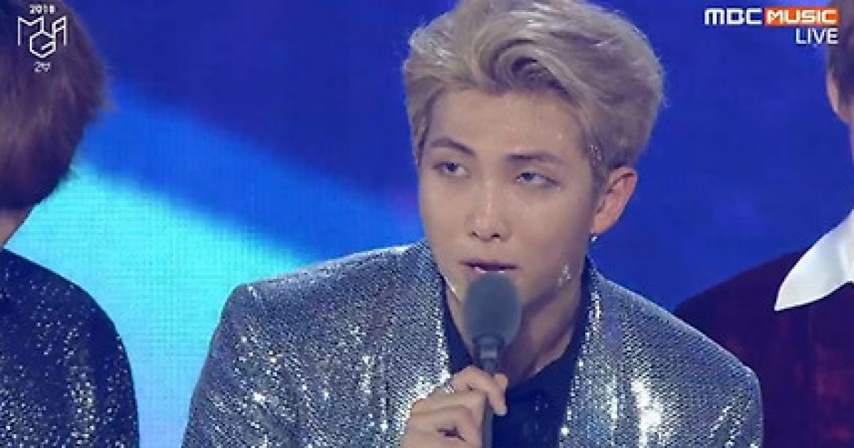 [2018 MGA] '대상' 방탄소년단 "선한 영향력, 스스로 사랑하자"