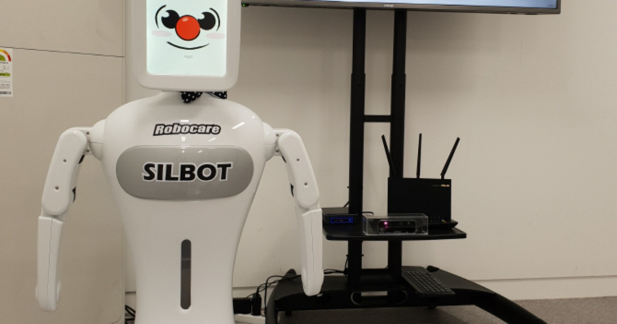 로봇 실벗, 용인 치매노인 돕는다