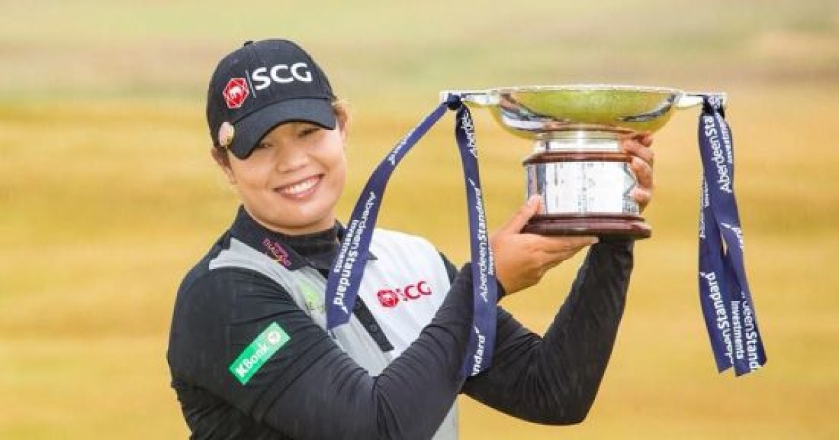 '세계랭킹 1위' 아리야 주타누간, 블루베이 LPGA 2R 단독 선두