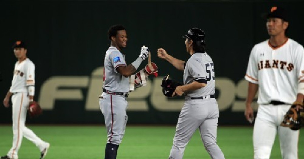 JAPAN BASEBALL MLB JAPAN ALL-STAR