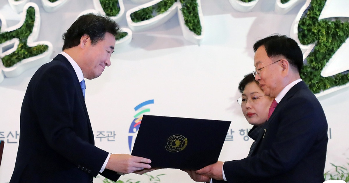 농업인의 날 금탑산업훈장 받는 이이한 씨