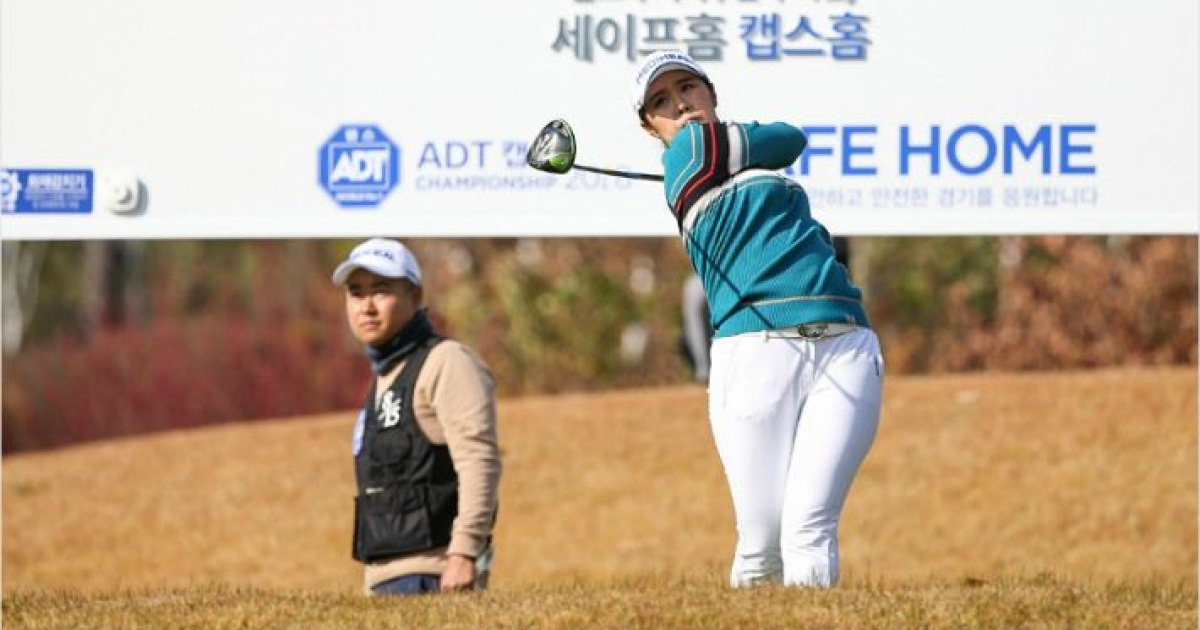 최혜용, KLPGA ADT캡스 챔피언십 1R 단독 선두