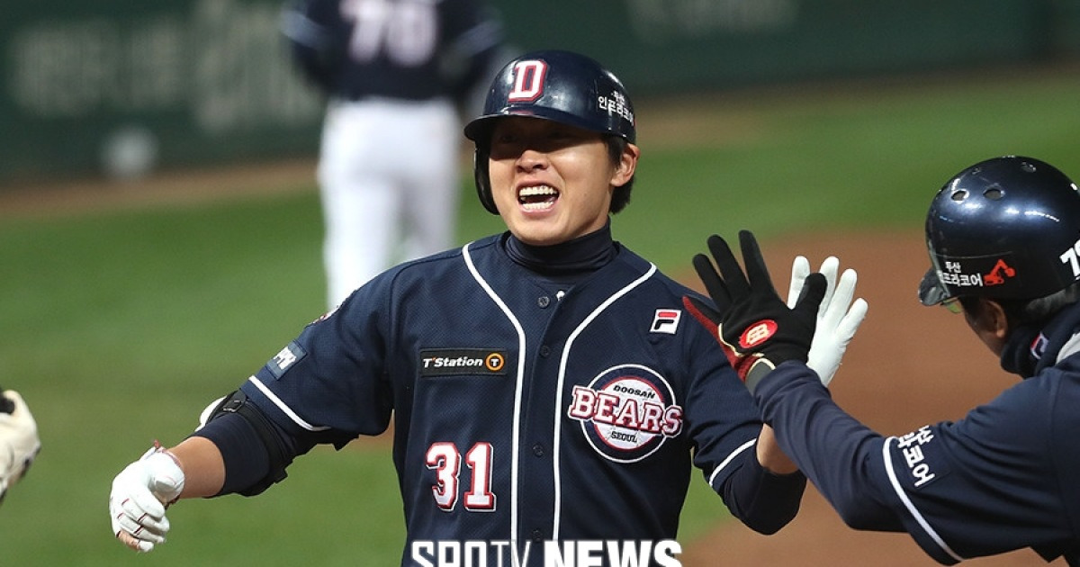 [KS4] '팀 구한 역전포' 정수빈, 데일리 MVP 선정