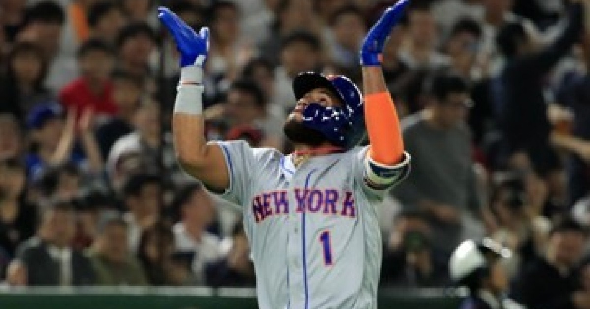 JAPAN BASEBALL MLB JAPAN ALL-STAR