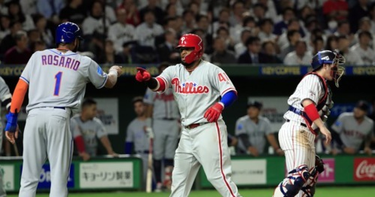 JAPAN BASEBALL MLB JAPAN ALL-STAR