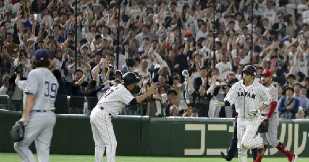 Japan MLB All Stars Baseball