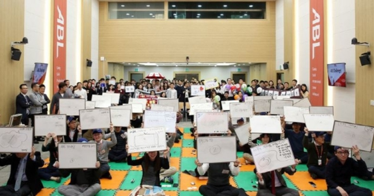 [금융 이모저모] ABL생명, 임직원 퀴즈대회 'ABL Challenge' 개최 外 교보라이프플래닛