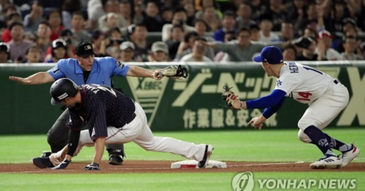 JAPAN BASEBALL MLB JAPAN ALL-STAR