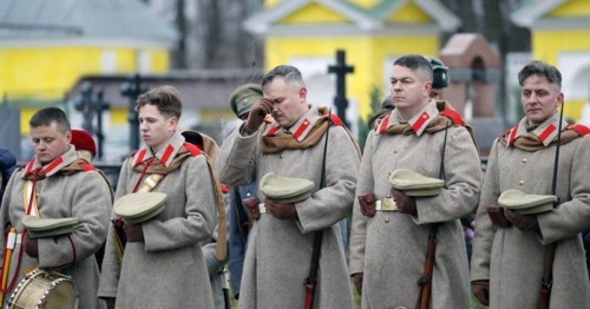 epaselect RUSSIA WWI ARMISTICE CENTENARY