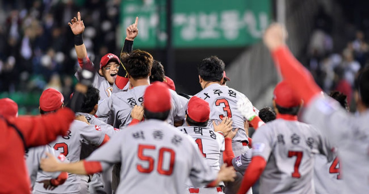 SK,'V4 기쁨' [사진]