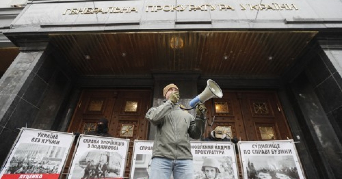 UKRAINE RALLY LUTSENKO
