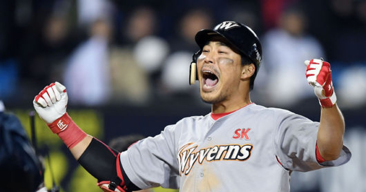 '타율 .190' 한동민, '우승 홈런'으로 KS MVP 수상 [SK V4]