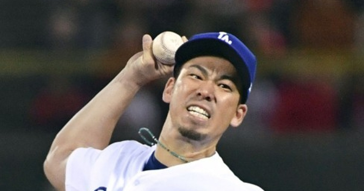 Japan MLB All Stars Baseball