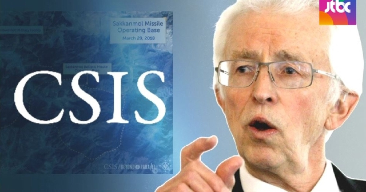 북핵 권위자 헤커 박사 "CSIS 보고서, 오해 소지 크다"
