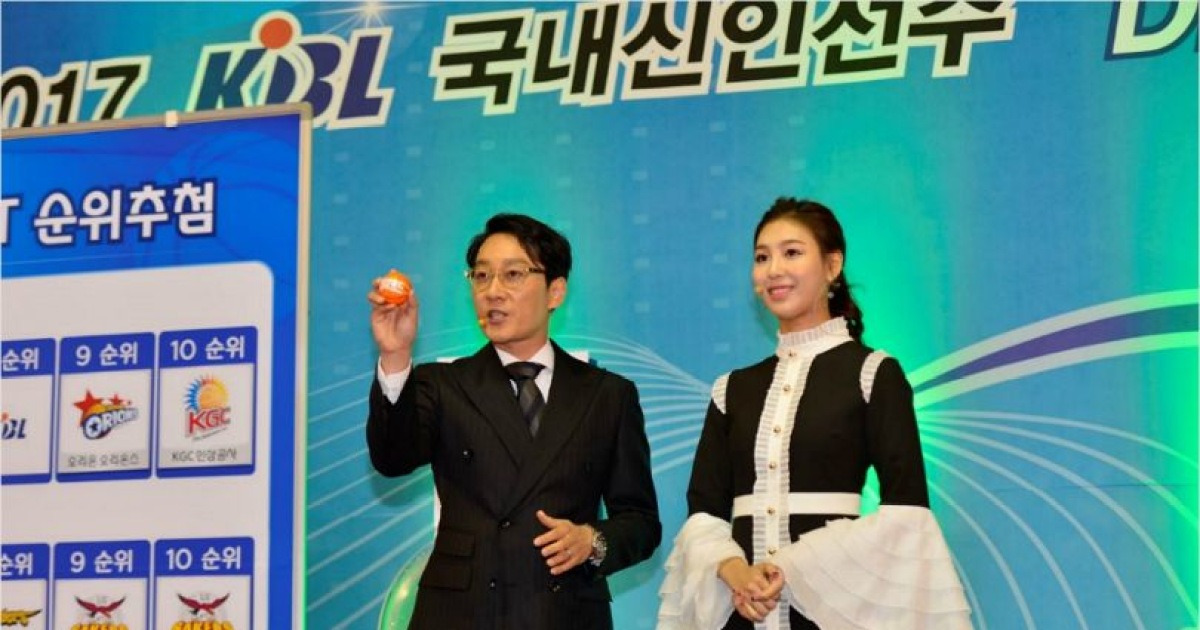 '1순위는 어느 팀으로' KBL, 19일 신인 드래프트 순위 추첨