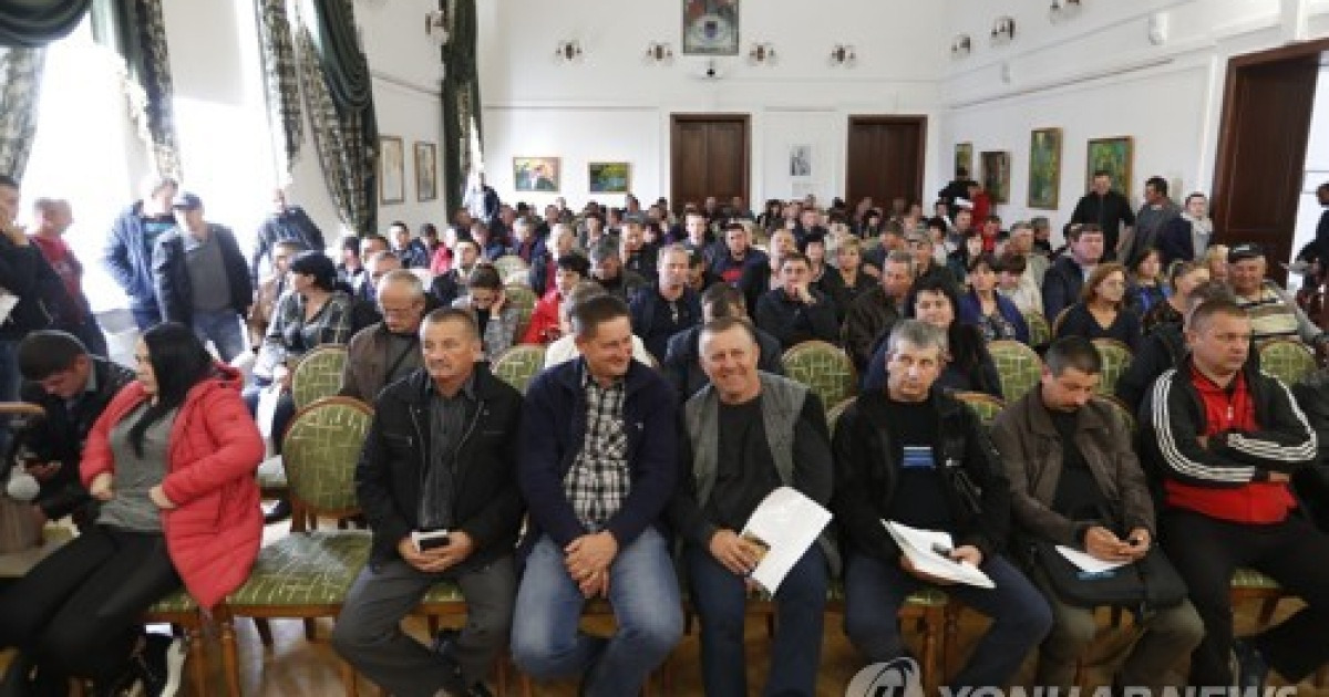 Ukraine Hungarian Minority