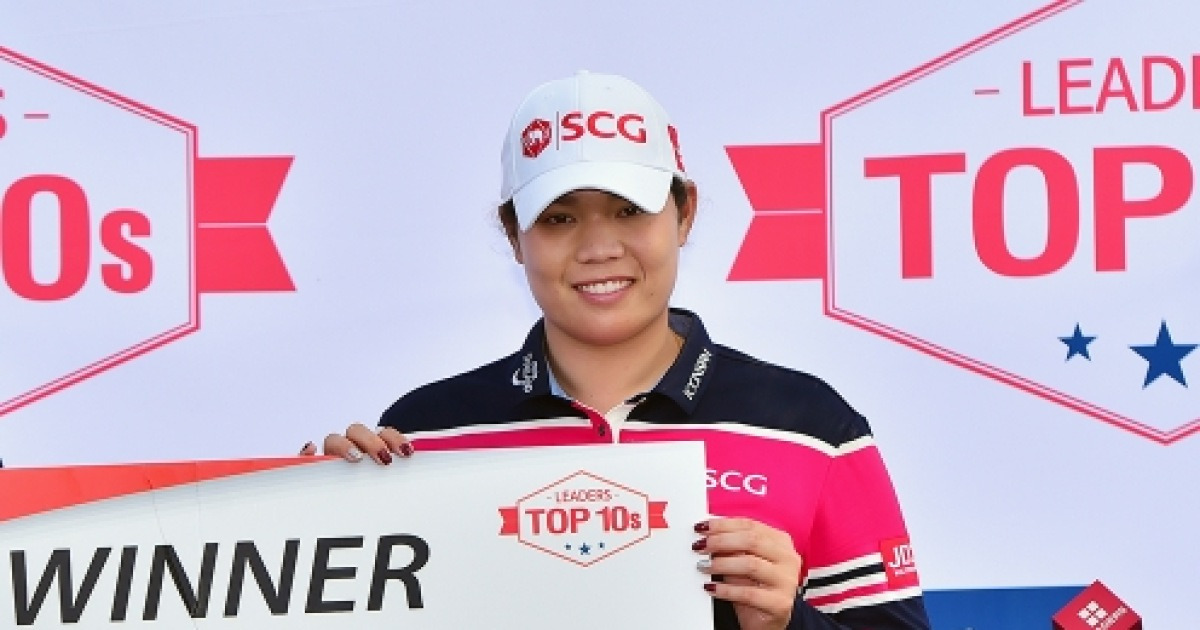 [LPGA] '무적의' 아리야 주타누간, 리더스 톱10상 수상