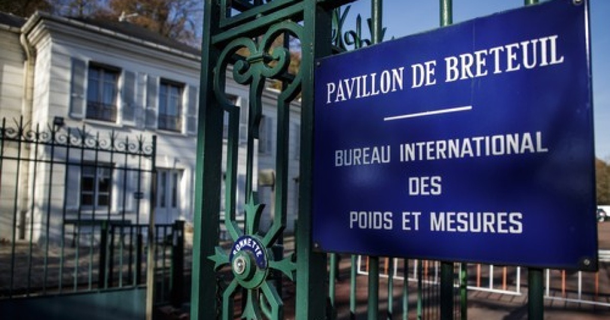 FRANCE SCIENCE KILOGRAM