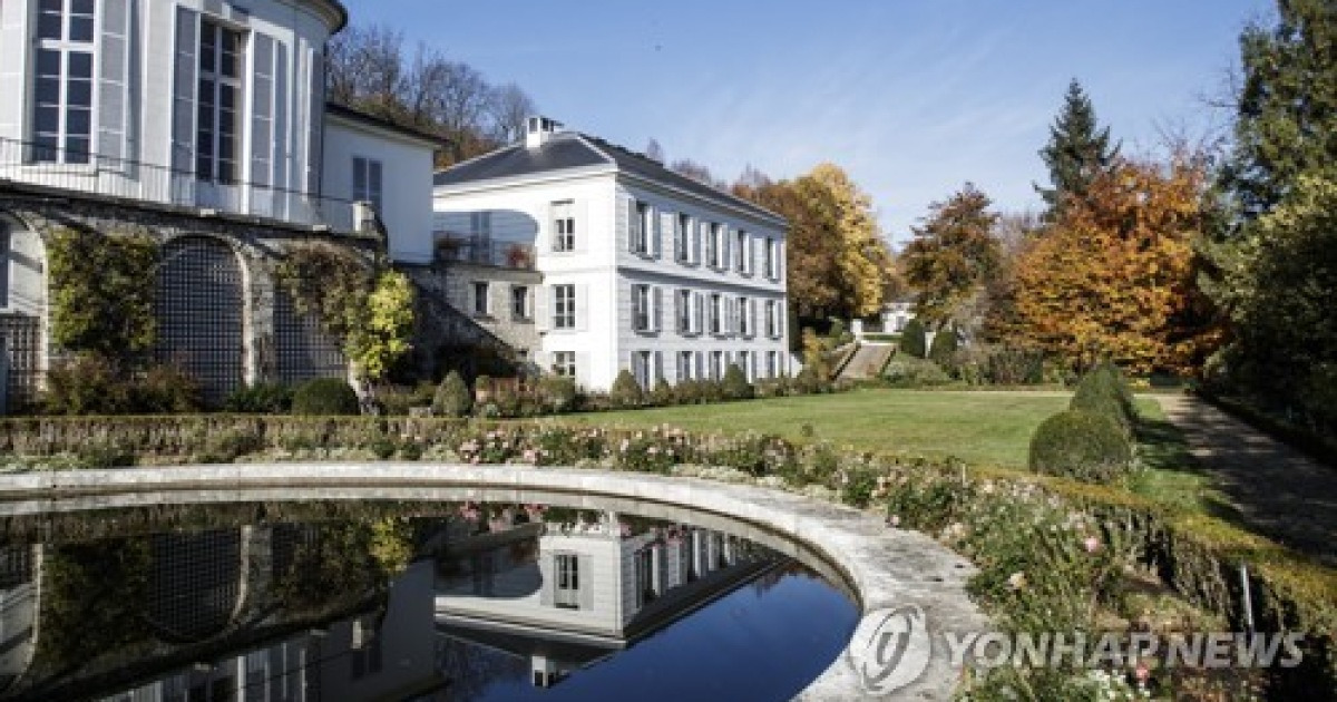 FRANCE SCIENCE KILOGRAM
