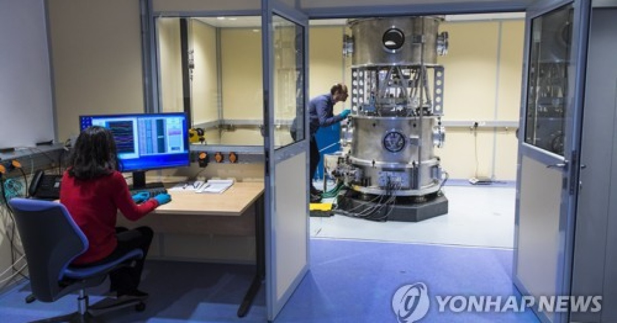 FRANCE SCIENCE KILOGRAM