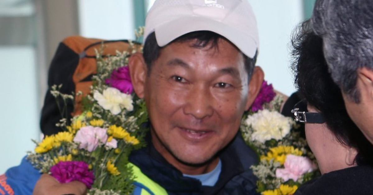 "평화의 마라토너를 환영합니다"