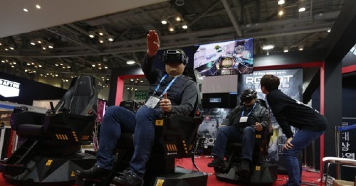 SOUTH KOREA GAME EXHIBITION G-STAR 2018