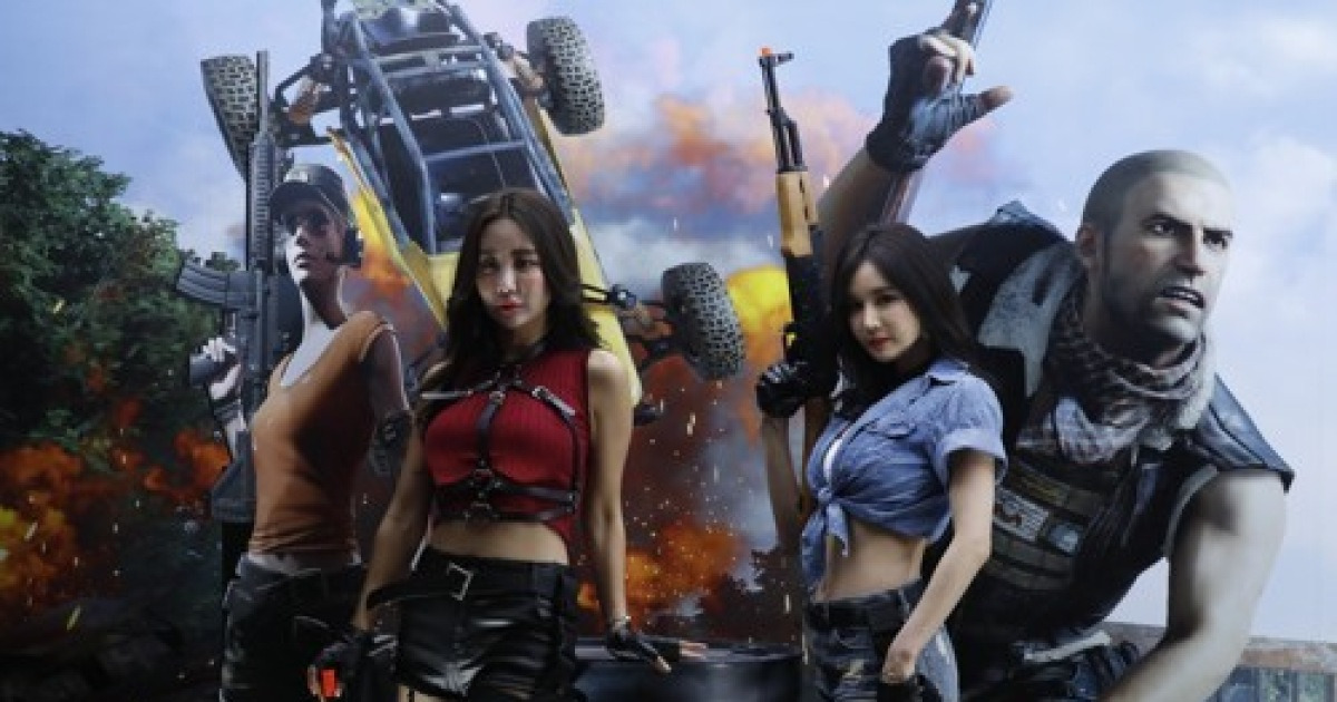 SOUTH KOREA GAME EXHIBITION G-STAR 2018