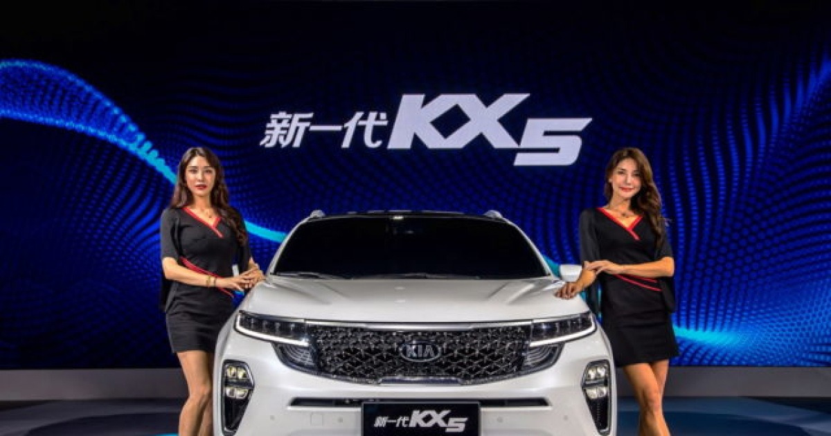 [광저우 모터쇼] 기아차, 중국형 SUV 더 뉴 KX5 공개 | 오토다이어리