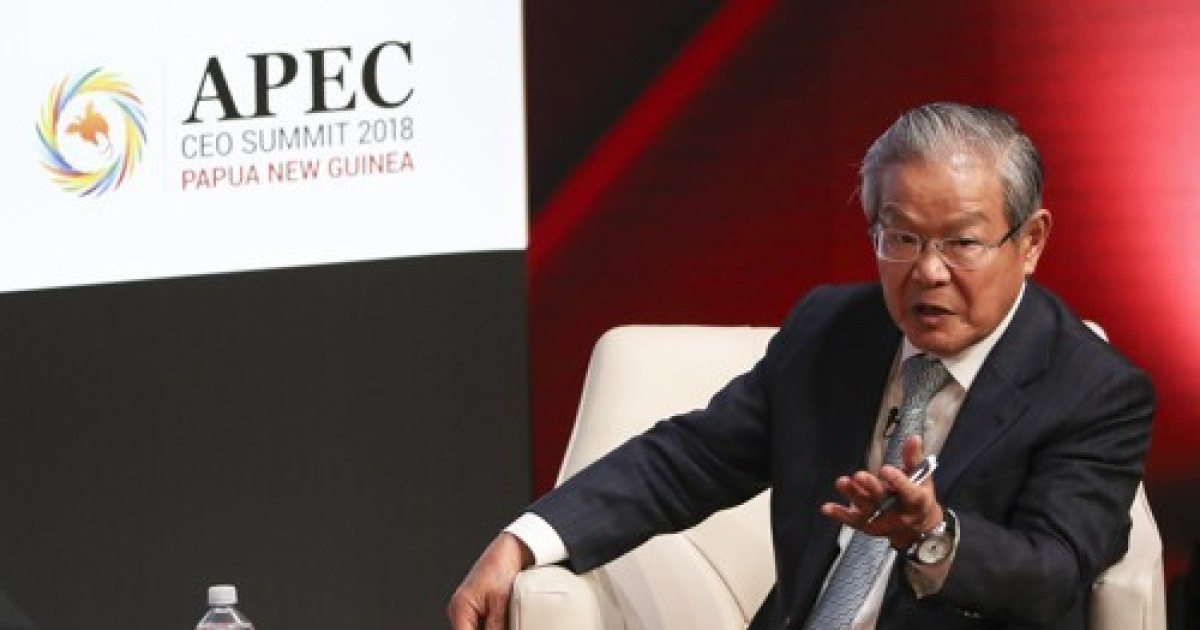 Papua New Guinea APEC