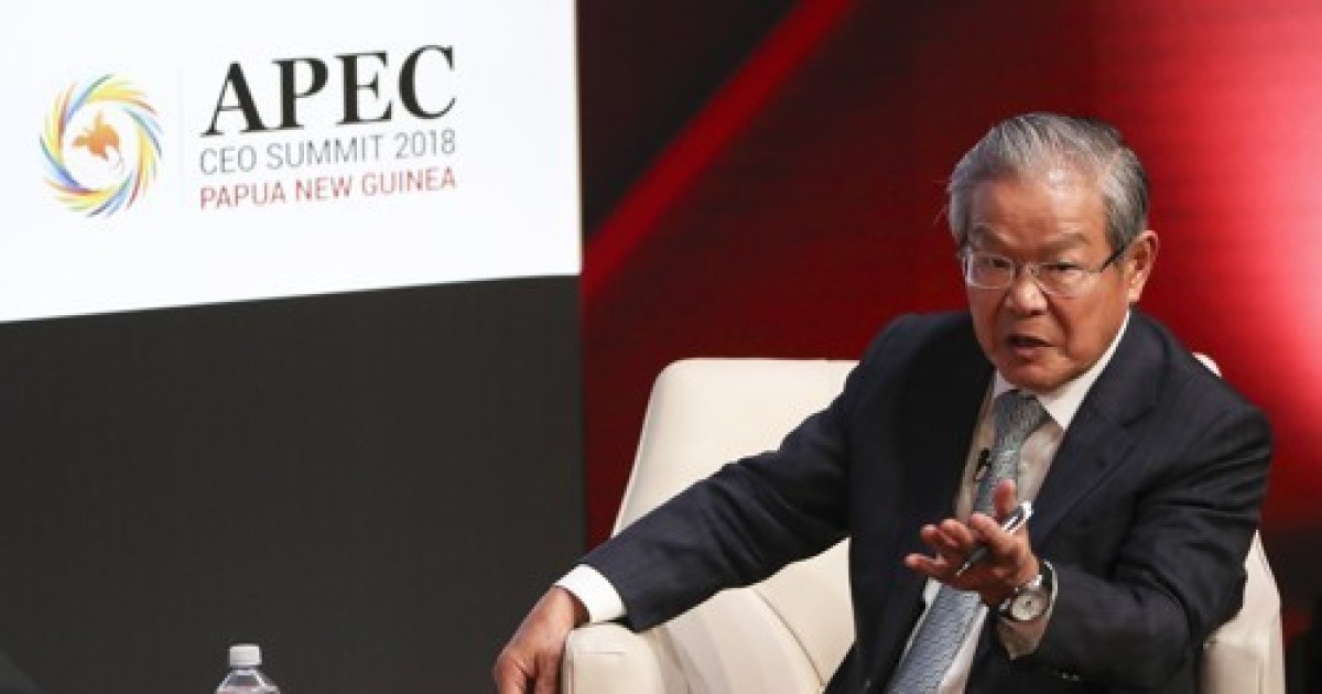 PAPUA NEW GUINEA APEC SUMMIT