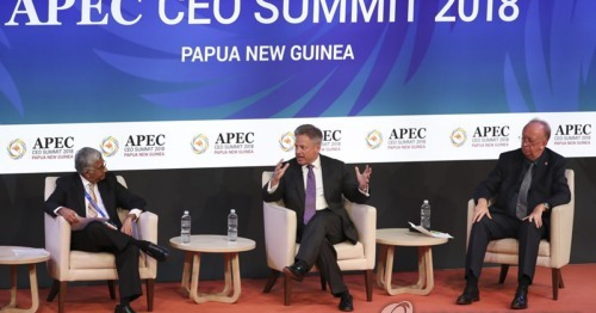 PAPUA NEW GUINEA APEC SUMMIT