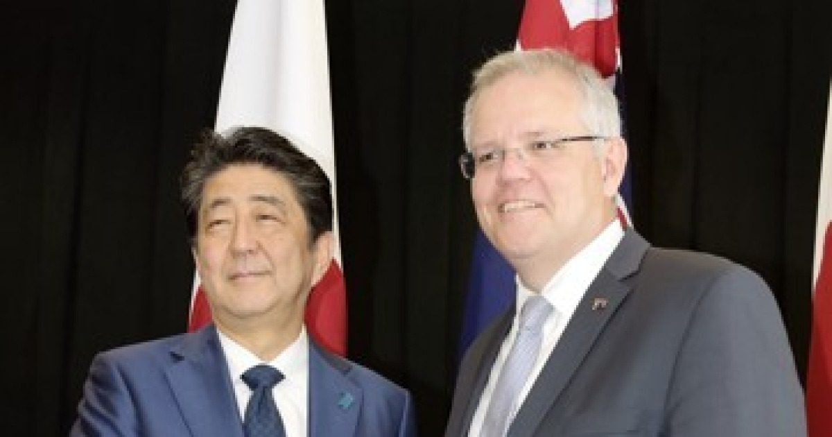 AUSTRALIA JAPAN DIPLOMACY