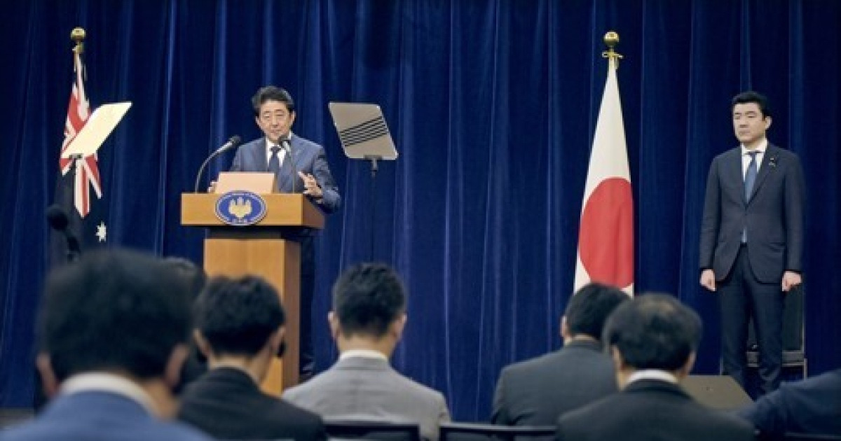 AUSTRALIA JAPAN DIPLOMACY
