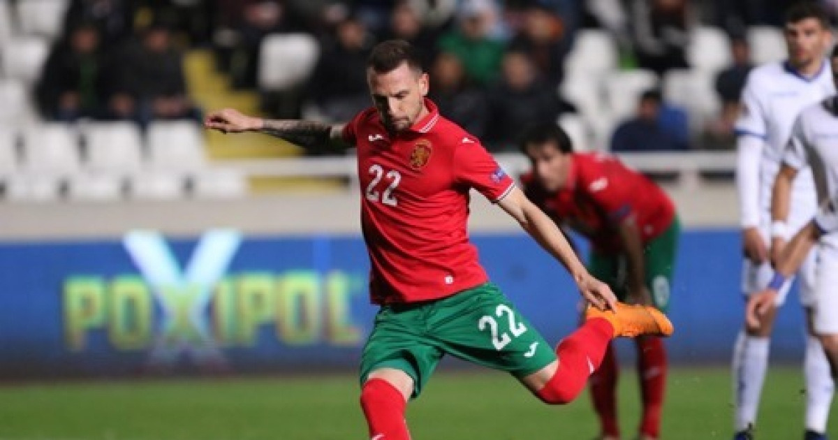 CYPRUS SOCCER UEFA NATIONS LEAGUE