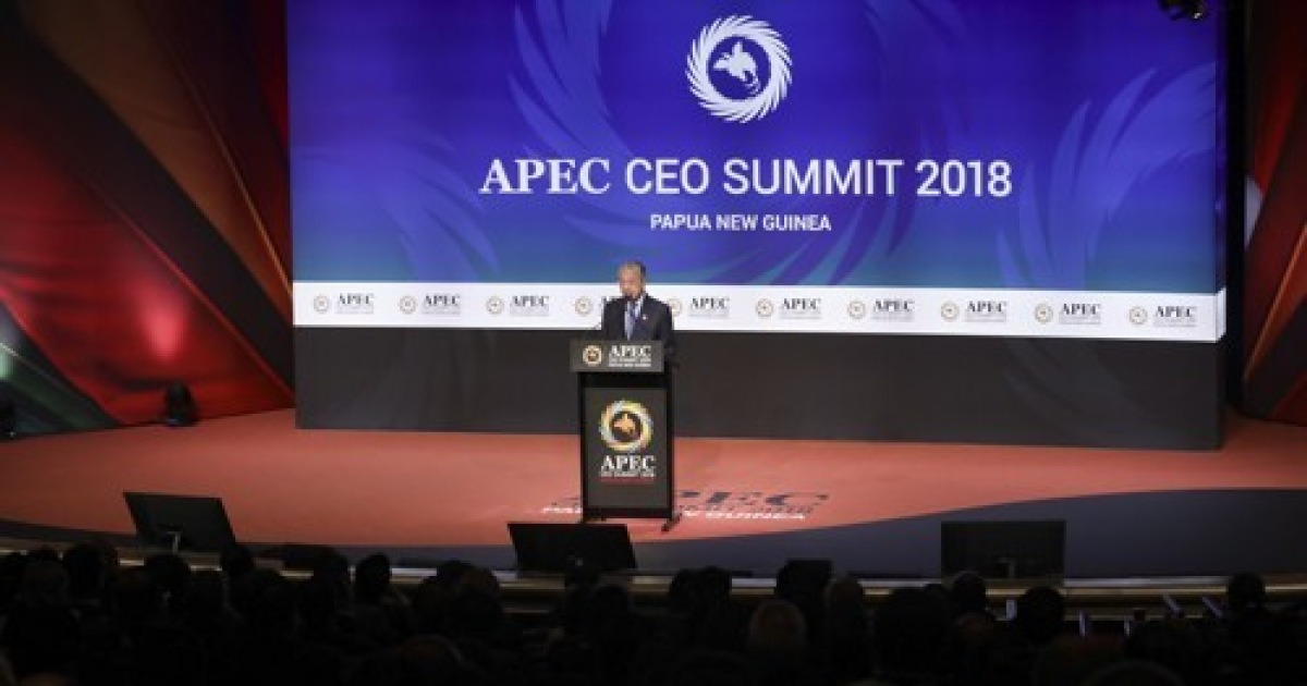 PAPUA NEW GUINEA APEC SUMMIT