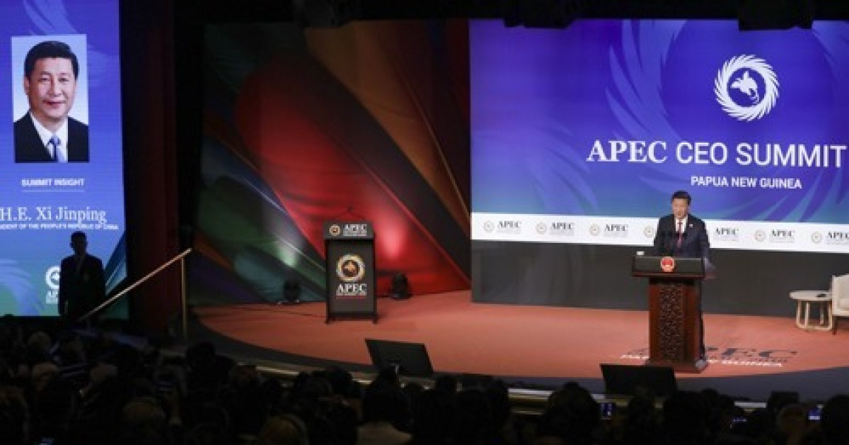 Papua New Guinea APEC