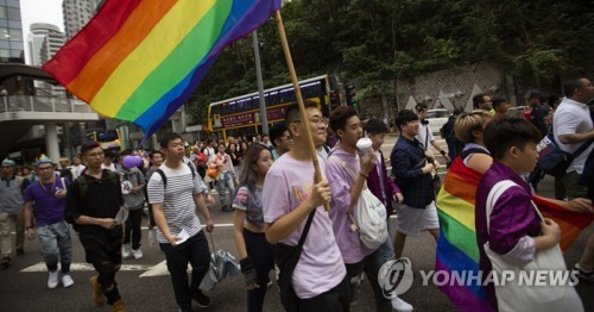 CHINA HONG KONG GAY PRIDE MARCH