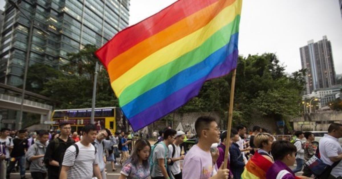 CHINA HONG KONG GAY PRIDE MARCH