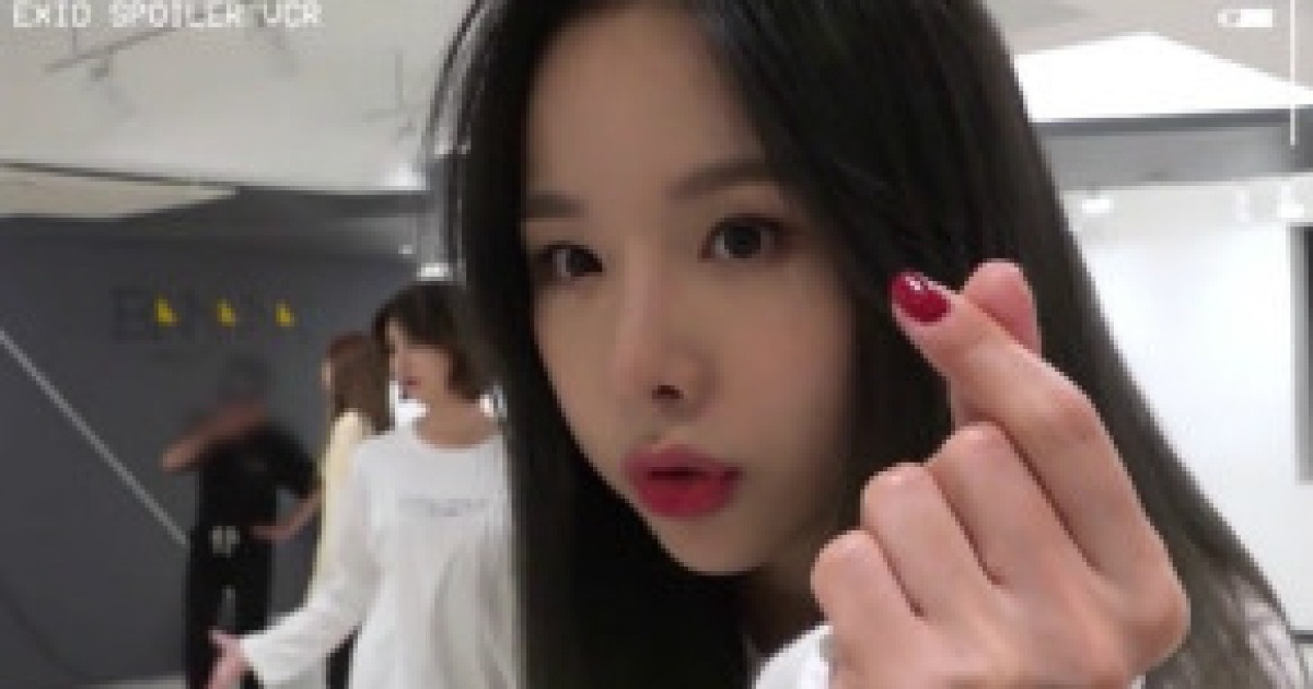 EXID 솔지, 깜짝 안무 스포일러..애교 대방출