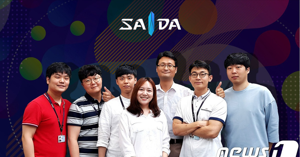 삼성SDS, 세계 스타크래프트 AI 대회 韓최초 우승