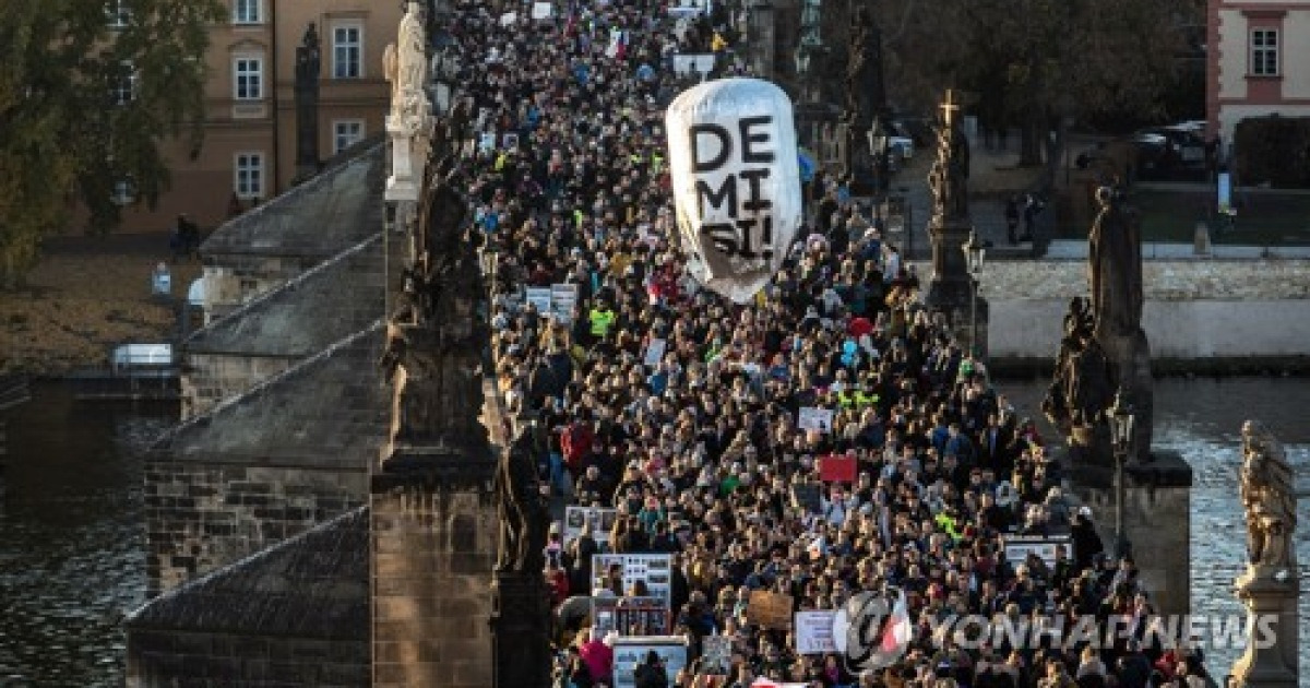 CZECH REPUBLIC PROTEST VELVET REVOLUTION