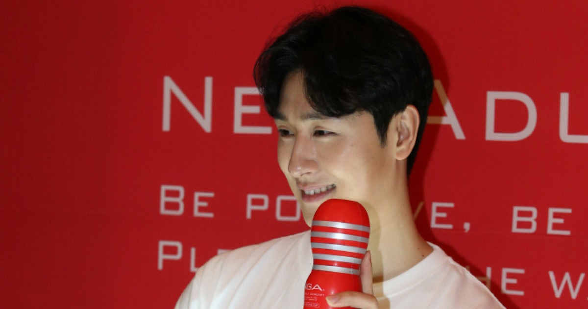 [포토]성인용품 '텐가(TENGA)', 韓 진출 2주년 간담회