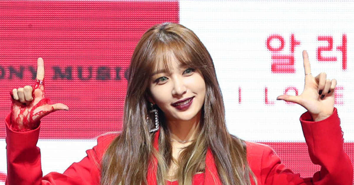 [E포토]EXID 하니, '신비로운 눈빛'