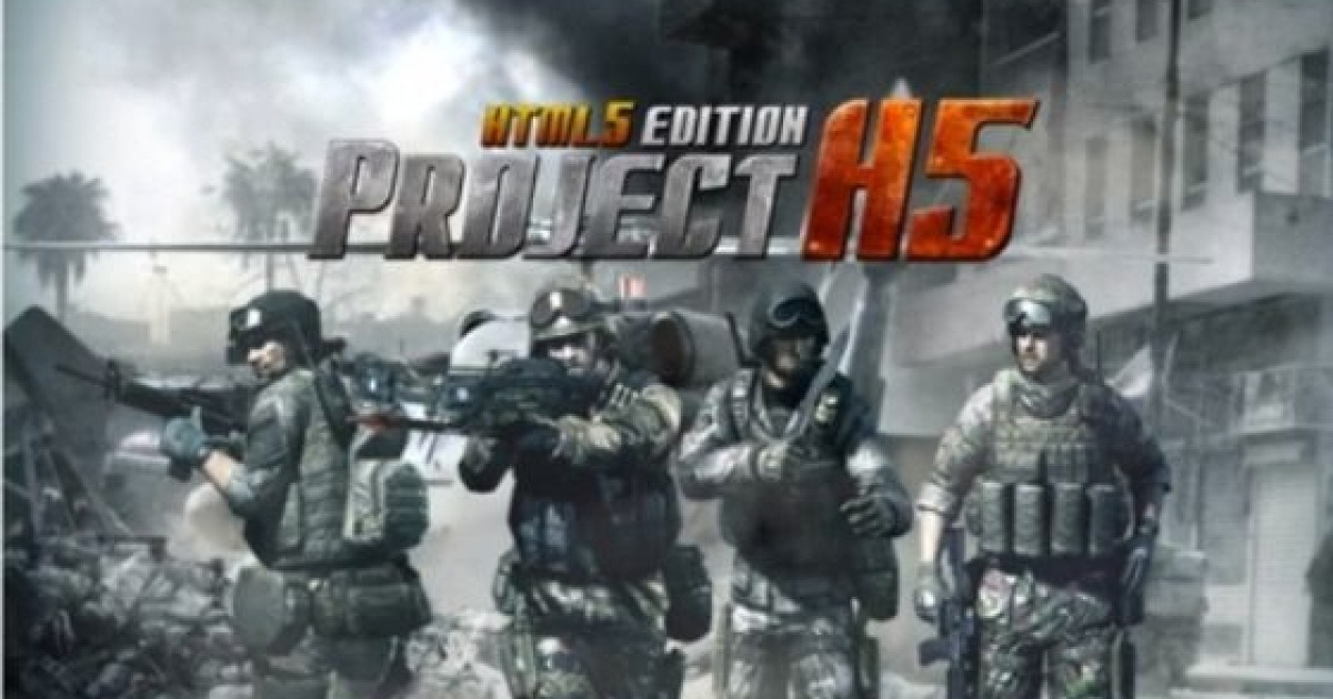 비엔에프게임즈, 멀티플랫폼 FPS게임 '프로젝트 H5' 공개